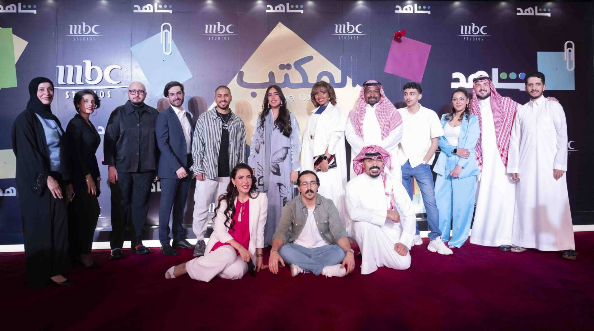 بحضور نجوم العمل... إطلاق النسخة العربية من مسلسل "المكتب" – "The ...